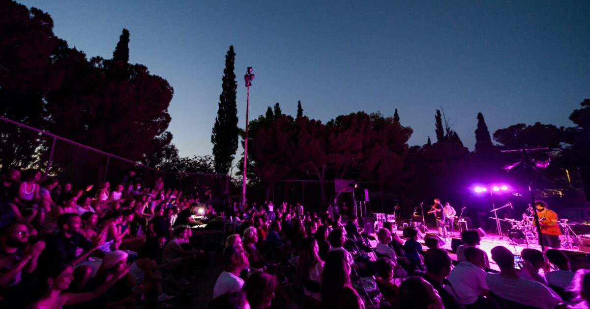 Ανοιχτή Πρόσκληση για το καλοκαιρινό πρόγραμμα του Δήμου Αθηναίων "'Ολη ...