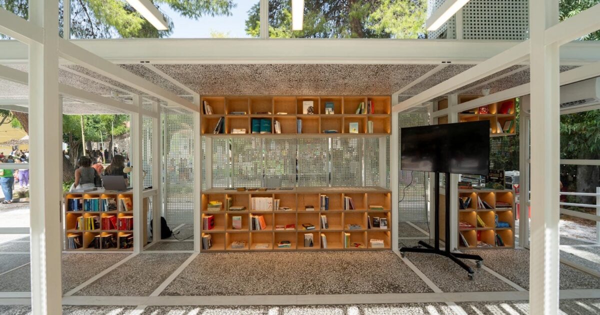 Πάρκο Ελευθερίας: Οι δωρεάν δράσεις που έρχονται τον Νοέμβριο στο ...