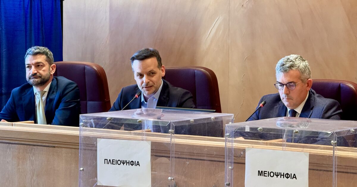 Εκλογή Προεδρείου του Δημοτικού Συμβουλίου και της Δημοτικής Επιτροπής ...