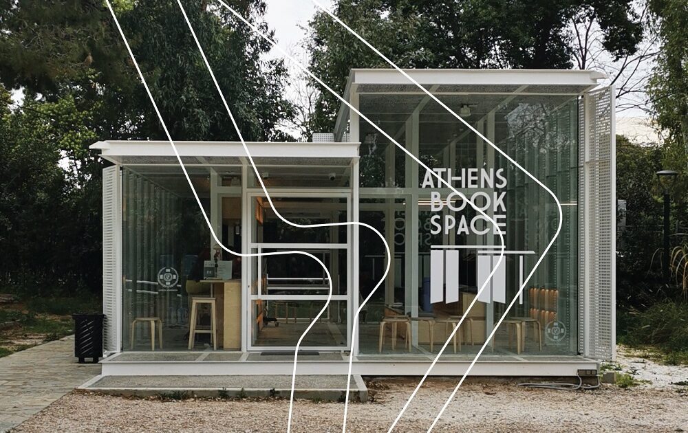 Οι δωρεάν δράσεις που έρχονται τον Μάιο στο Athens Book Space του Δήμου ...