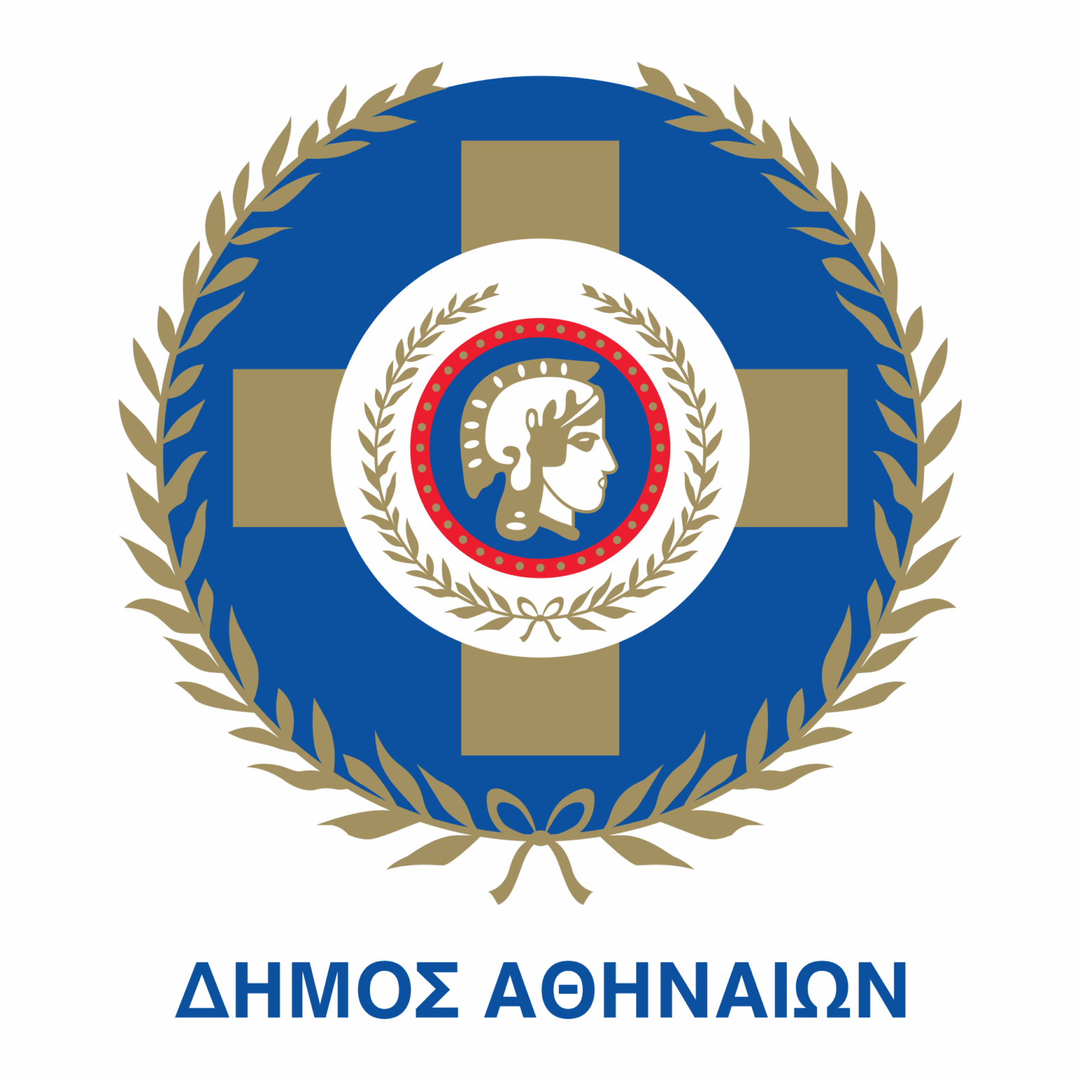 Δήμος Αθηναίων: Απαγόρευση κυκλοφορίας στη γέφυρα της οδού Ξάνθου ...