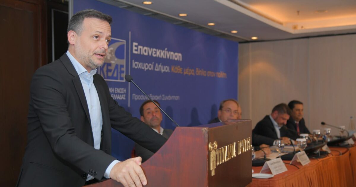 Επιστολή Δημάρχου Αθηναίων, Χάρη Δούκα, προς Προέδρους ΚΕΔΕ και ΠΕΔΑ ...