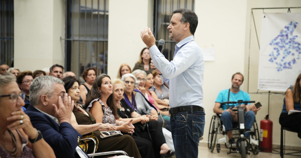 Δήμος Αθηναίων: Η 1η και η 7η Δημοτική Κοινότητα αλλάΖΟΥΝ ...